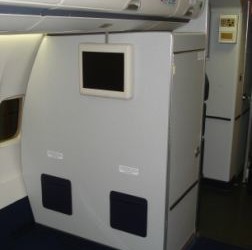Aircraft Monitor Service & Replacement Installation
